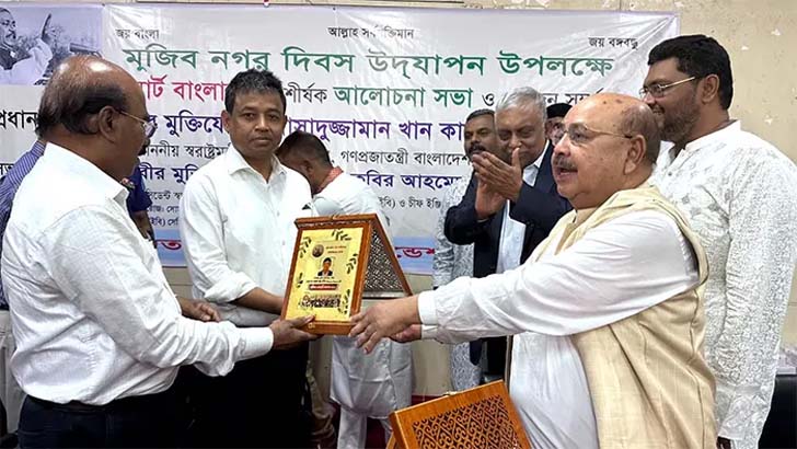 গুনীজন সংবর্ধনা পেলেন ডিবি প্রধান হারুন