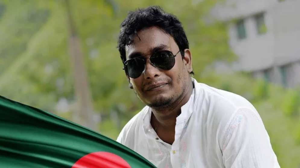 মাসুদ হত্যায় জড়িতদের বিচার দাবি আ.লীগের