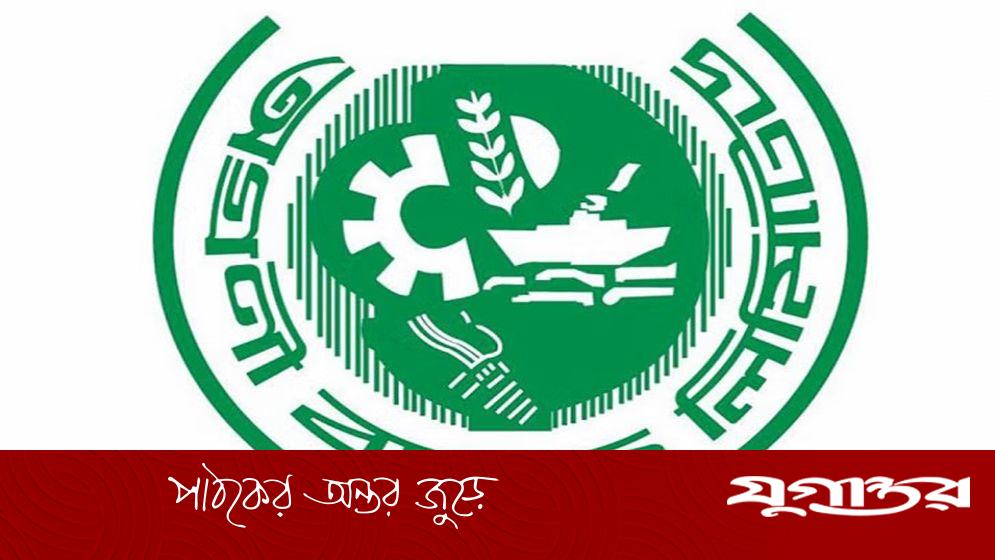 রসিদ দিলেও টাকা জমা দিতেন না ক্যাশিয়ার