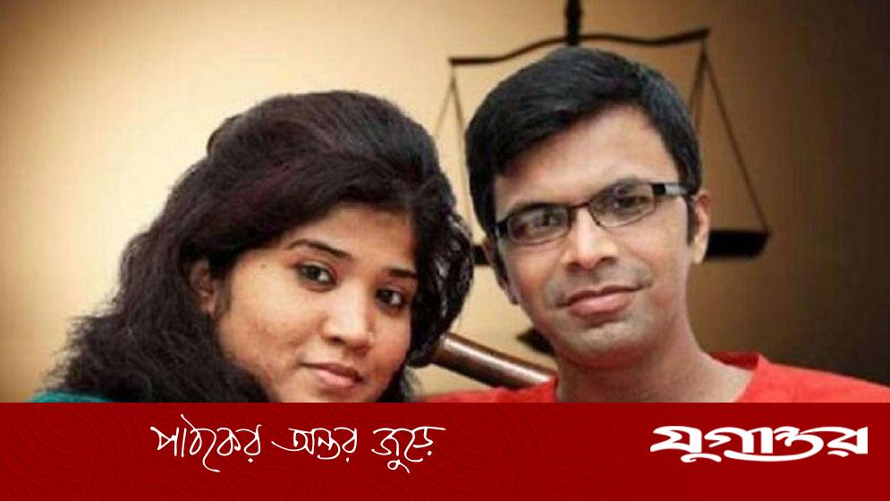 সাংবাদিক দম্পতি সাগর-রুনির হত্যা তদন্তে টাস্ক ফোর্স গঠন