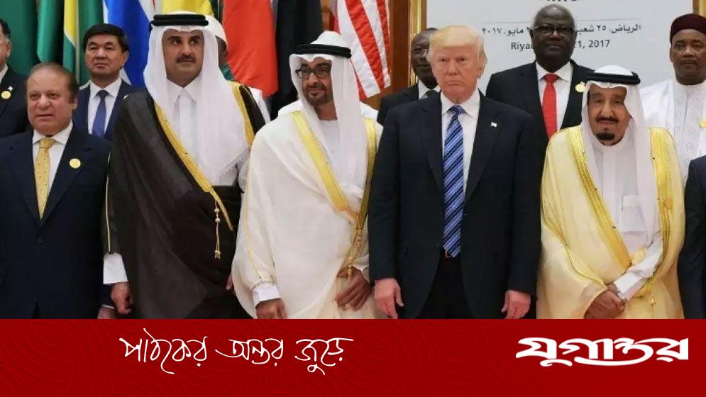 ট্রাম্পকে আরব নেতাদের অভিনন্দন, যুদ্ধ বন্ধের আশা