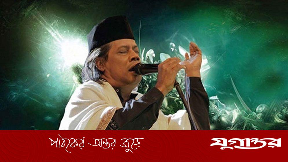 বারী সিদ্দিকীর প্রয়াণ দিবস আজ