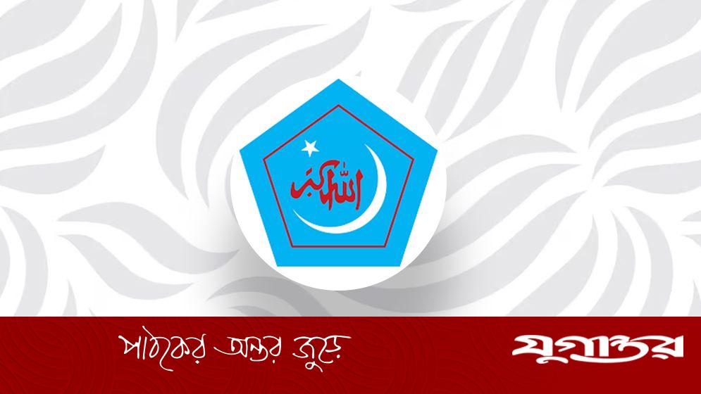 বিভিন্ন ক্যাম্পাসে সংঘর্ষের ঘটনায় ছাত্রশিবিরের উদ্বেগ