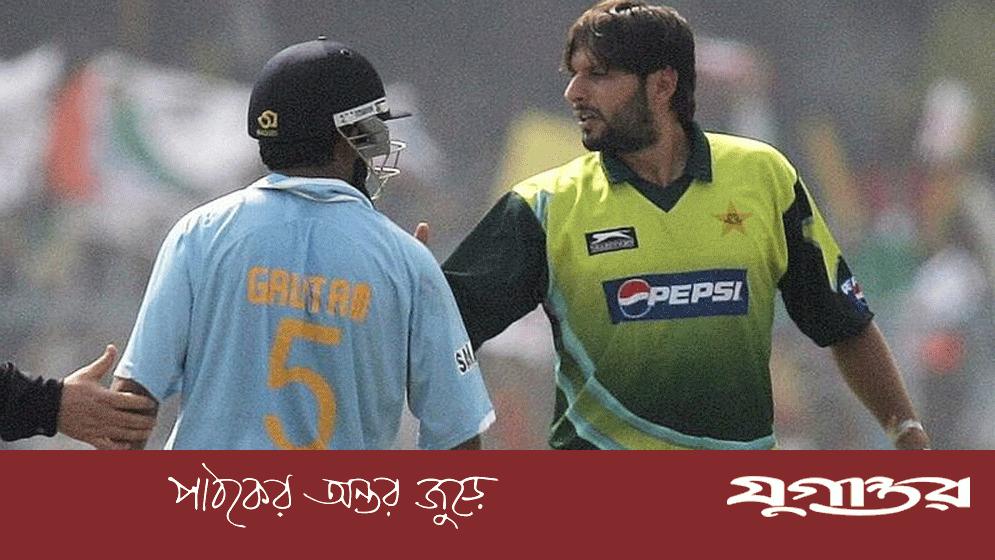 শত্রু হয়েও দুঃসময়ে গম্ভীরের পাশে আফ্রিদি