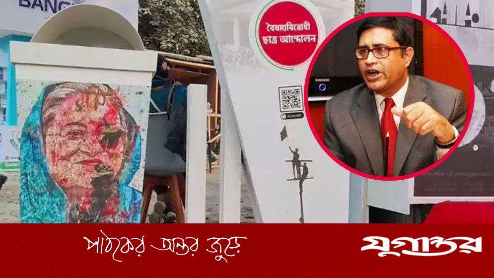 ‘হাসিনা ডাস্টবিন’ নিয়ে রুচির ব্যাপারীদের এক হাত নিলেন মারুফ কামাল