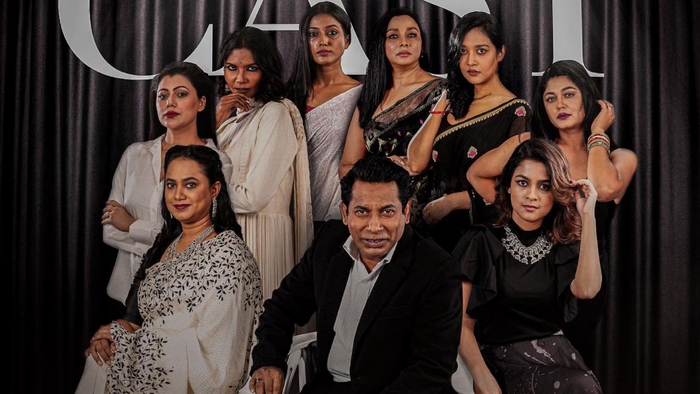 ‘বোহেমিয়ান ঘোড়ায়’ মোশাররফ করিমের সঙ্গী একঝাঁক অভিনেত্রী