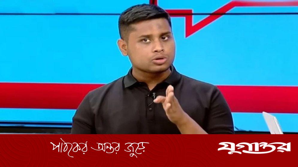 উপদেষ্টাদের ‘দলীয় পরিচয়’ প্রচার উদ্দেশ্যপ্রণোদিত: হাসনাত আবদুল্লাহ