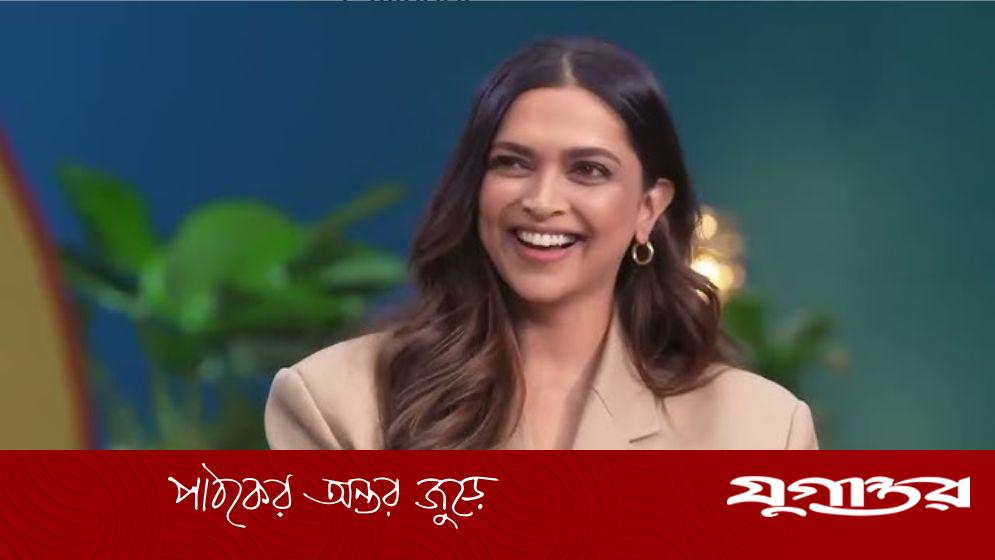 প্রেমিকের ‘দীর্ঘ তালিকা’ নিয়ে যা বললেন দীপিকা