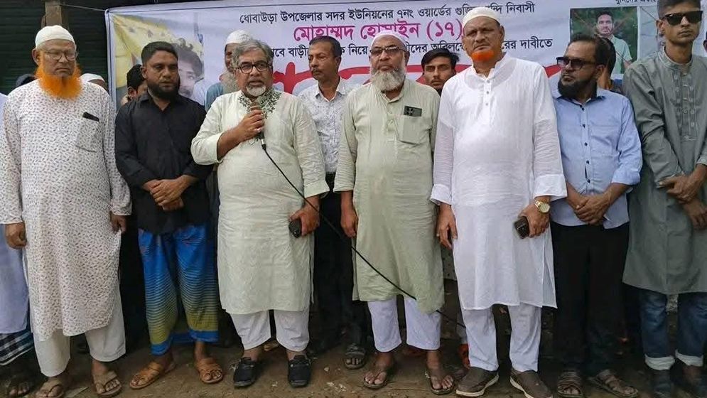 প্রেমিকার সঙ্গে দেখা করতে গিয়ে লাশ হলেন যুবক, কাটা ছিল বিশেষ অঙ্গ