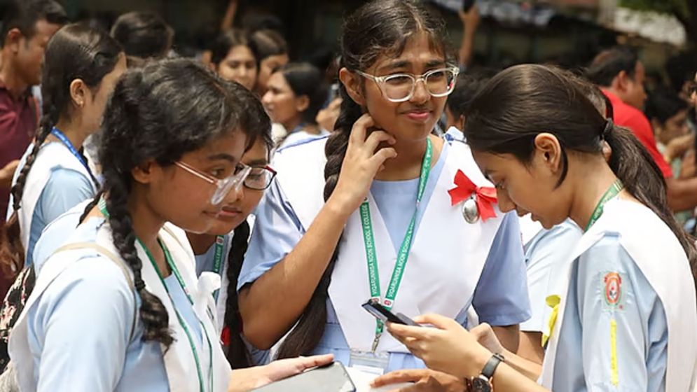 HSC Result 2025: ঢাকা বোর্ডের রেজাল্ট যেভাবে দেখবেন