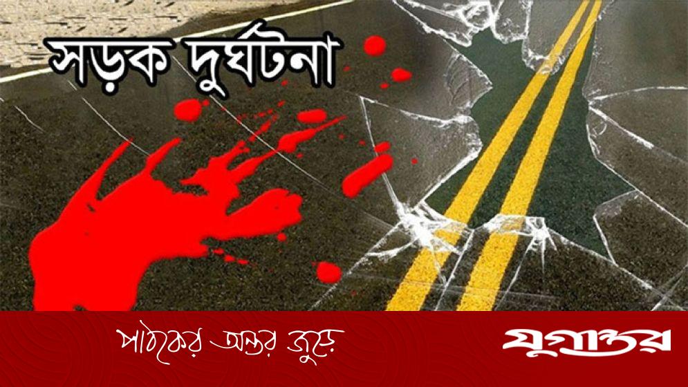 বাস উল্টে নিহত ১, আহত ৩০