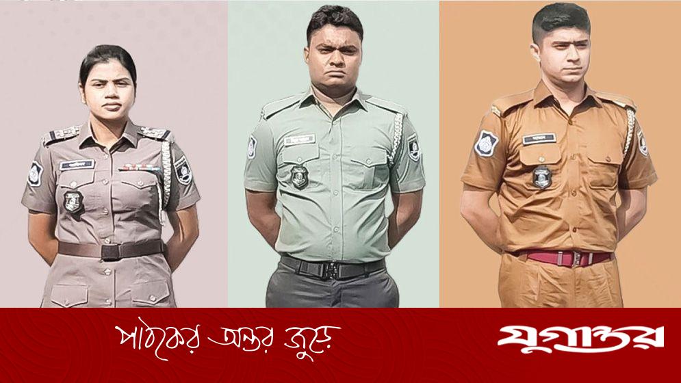 নভেম্বরে নতুন পোশাক পাচ্ছে পুলিশ