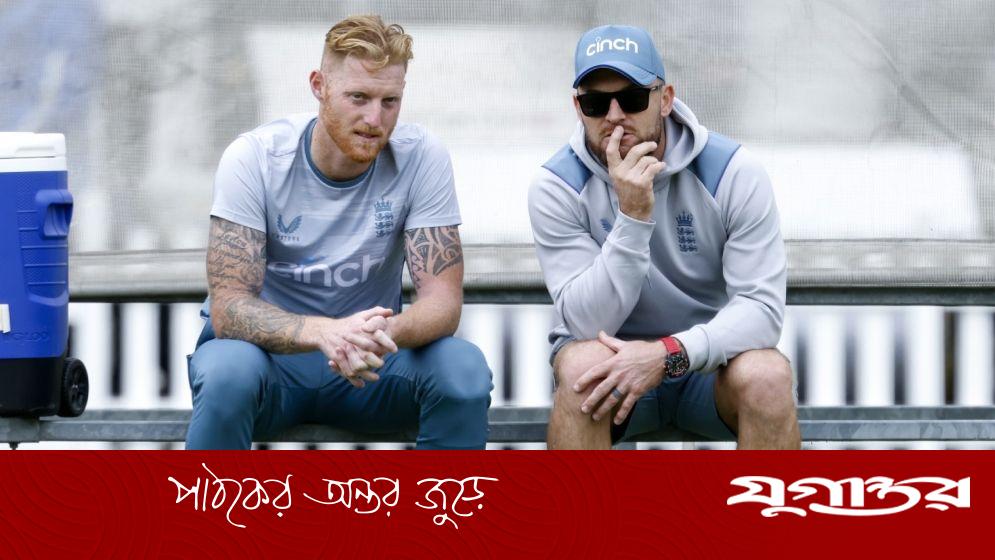 দেড় দিনে হারের পর কি বাজবল থেকে সরে আসছে ইংল্যান্ড?