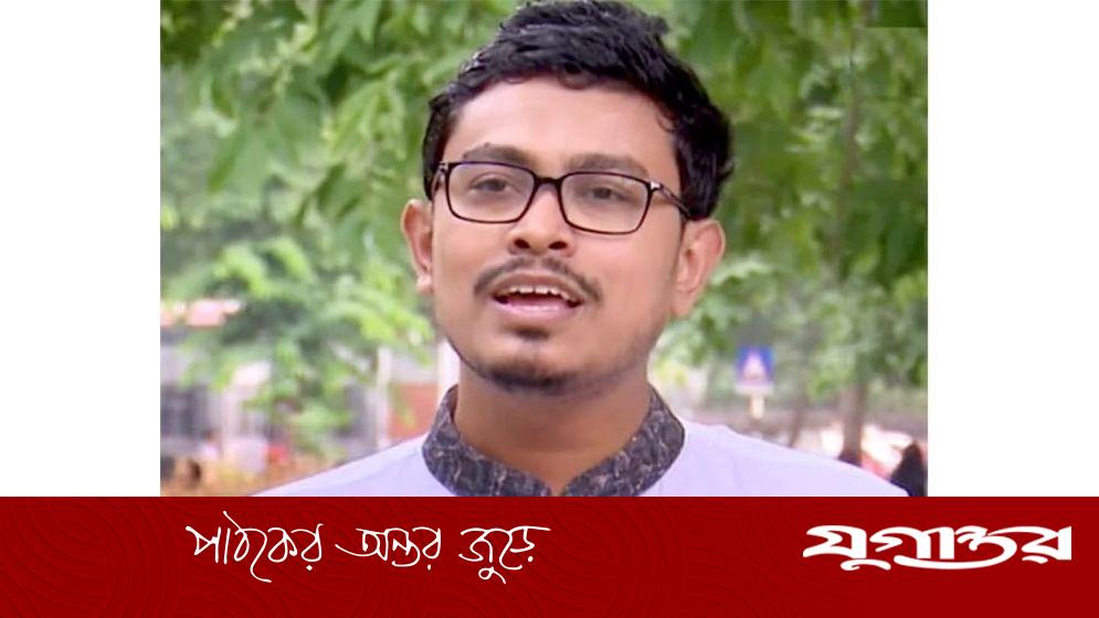 খালেদা জিয়ার সুস্থতা কামনা করে যা বললেন ডাকসু ভিপি