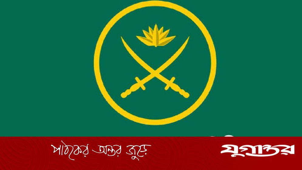 সেনাবাহিনীতে সৈনিক পদে নিয়োগ