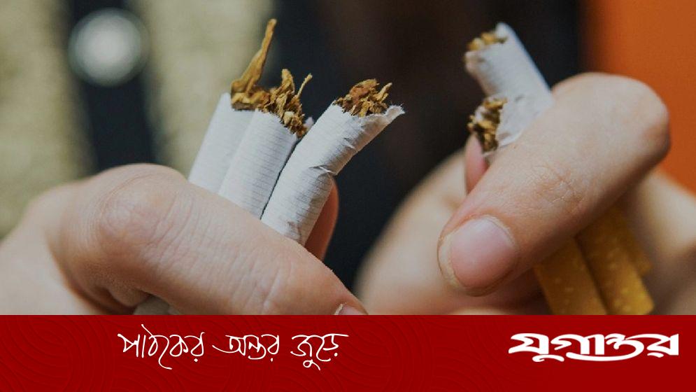 কিছুতেই ধূমপান ছাড়তে পারছেন না? করণীয় জানুন