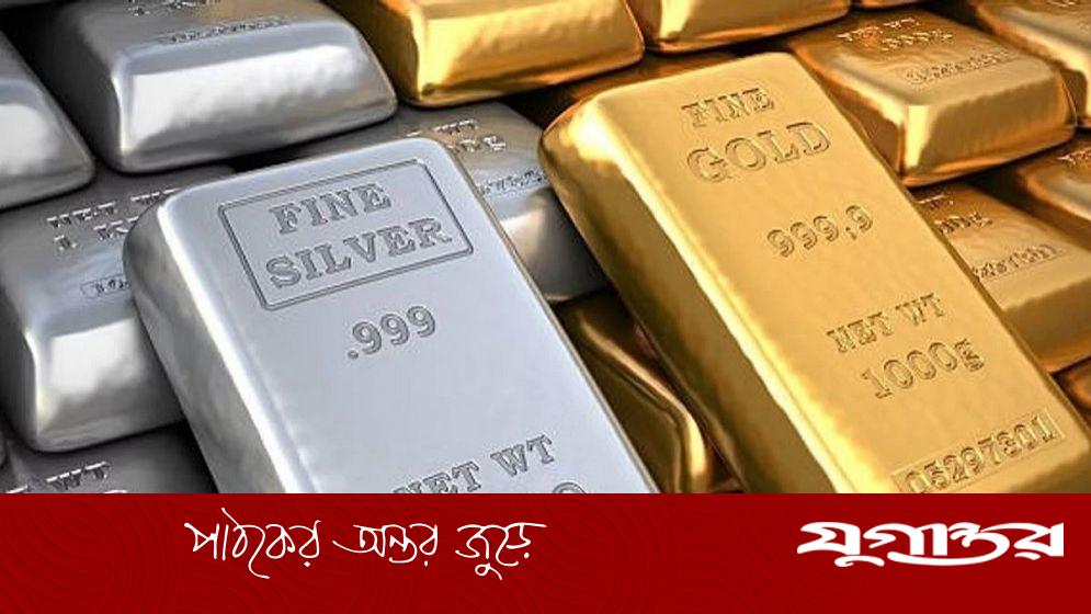 বিশ্ববাজারে ইতিহাসে সর্বোচ্চ দামে স্বর্ণ-রুপা