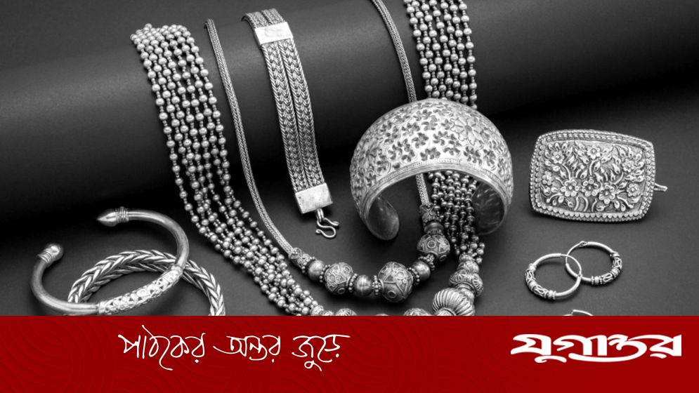 রুপার বাজারেও টানা উত্থান, কত বাড়ল দাম?