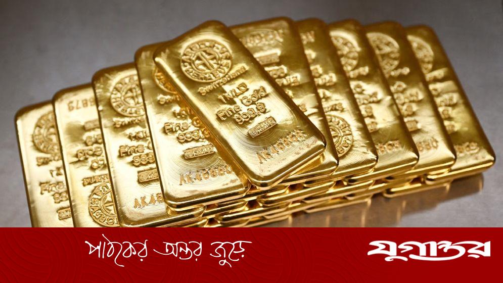 বিশ্ববাজারে স্বর্ণের দামে বিশাল ধস, নেপথ্যে যে কারণ