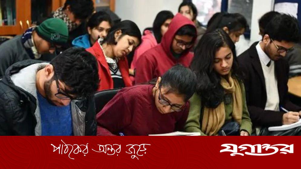 মুদ্রা ও ভিসা জটিলতায় বিদেশে উচ্চশিক্ষার স্বপ্ন নিয়ে বিপাকে ভারতীয় ...